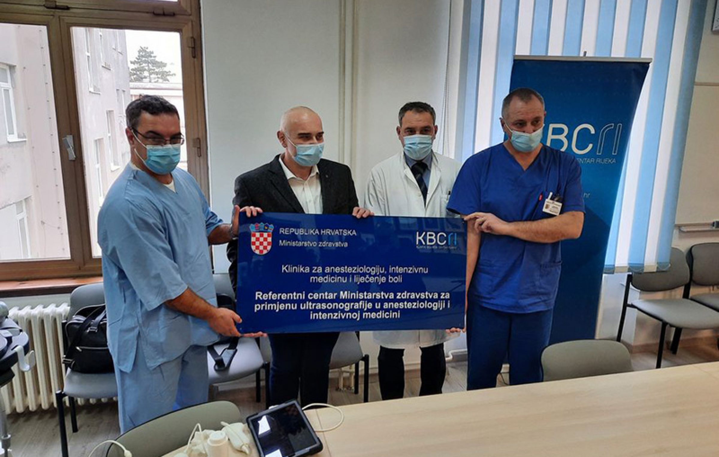 Riječkom KBC-u dodijeljena još jedna titula referentnog centra Ministarstva zdravstva - Torpedo ...